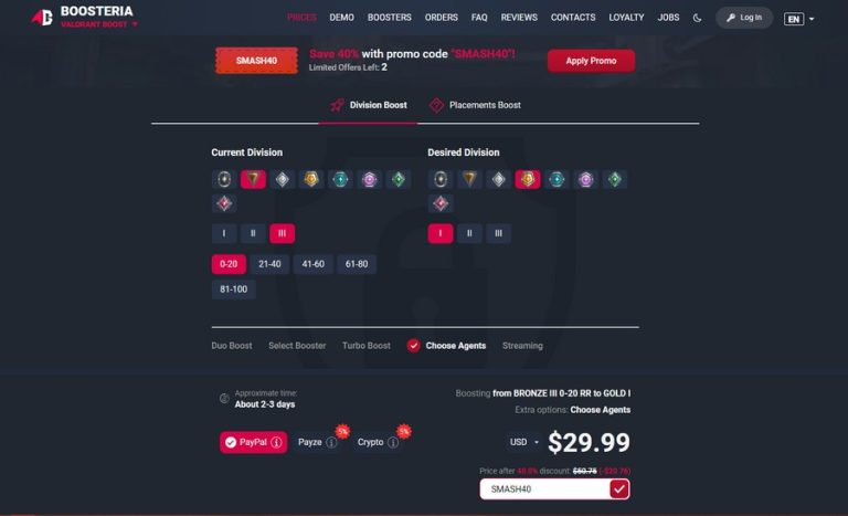 Boosteria review 2024 - Is Boosteria legit?